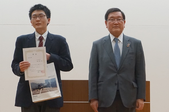 Space Engineering Seminar 2022 Closing Ceremony | News | GIFU UNIVERSITY